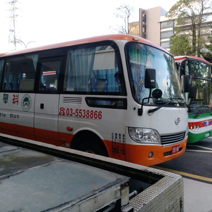 Hsinchu Science Park Archives - Welcome to #KotakAjaib Web Page